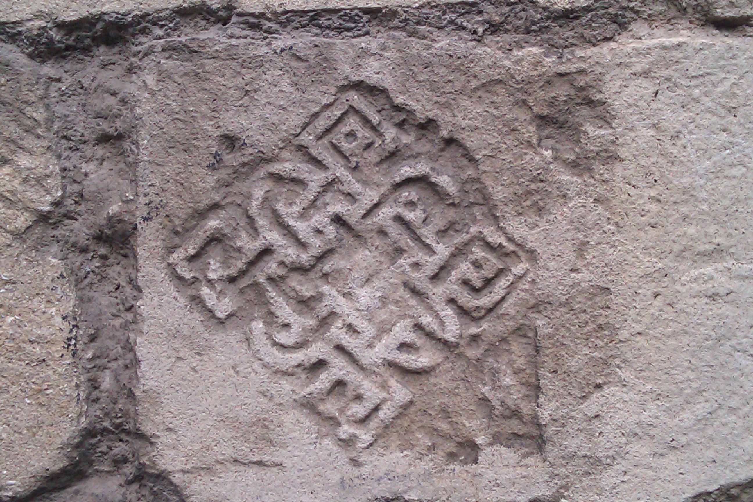 I take photographs of walls – An Historier's Miscellany